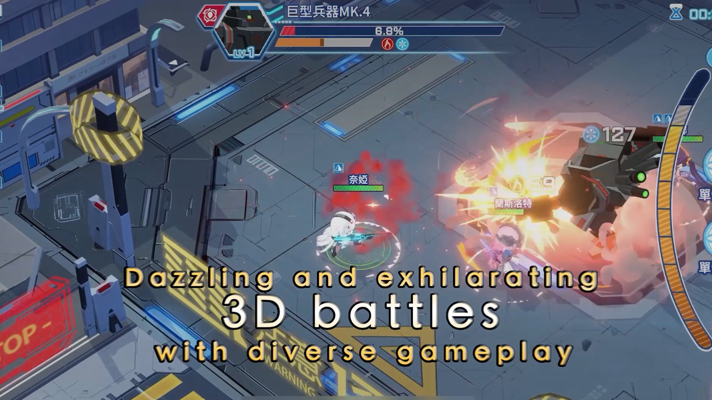 Zone Nova - Strategy Sex Game with APK file | Nutaku