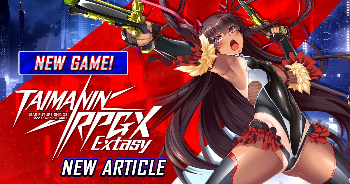 Taimanin Rpgx Pc Action Taimanin On Steam